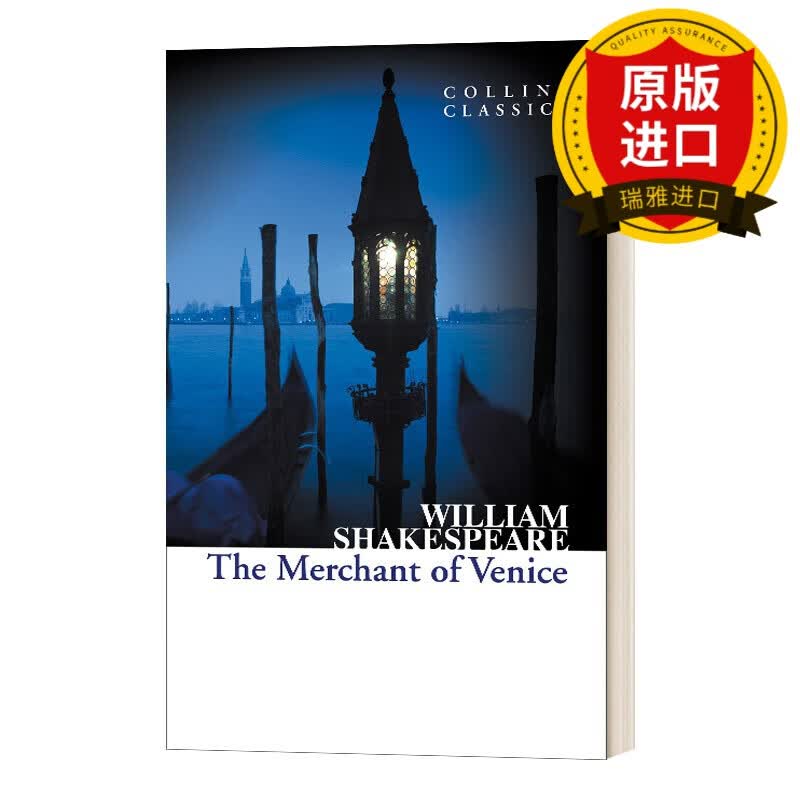 英文原版 威尼斯商人 The Merchant of Venice 莎士比亚Collins Classics 柯林斯经典系列 英文版 进口英语原版书籍