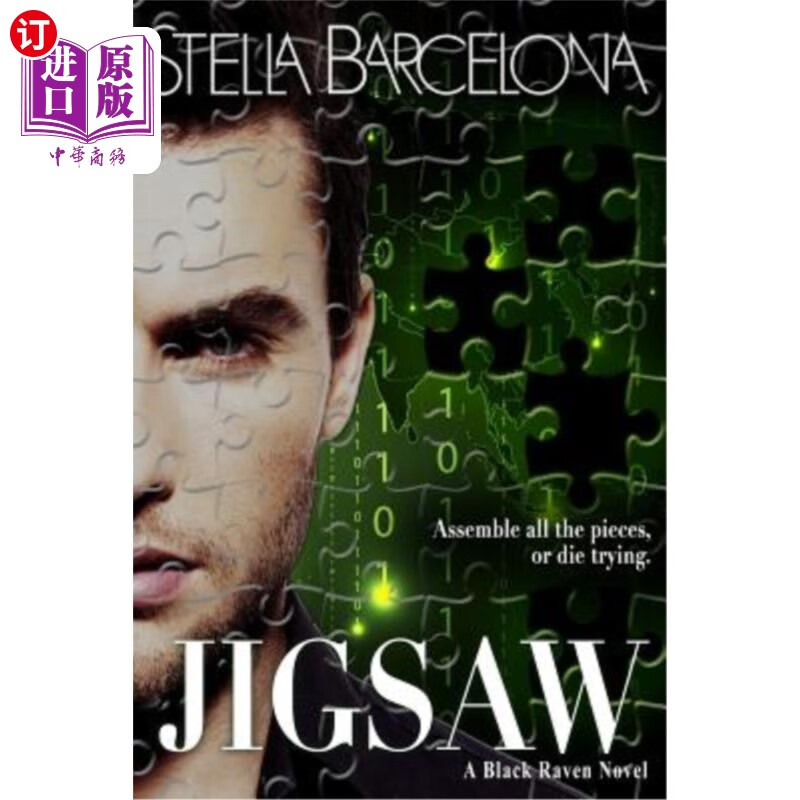 海外直订Jigsaw 拼图