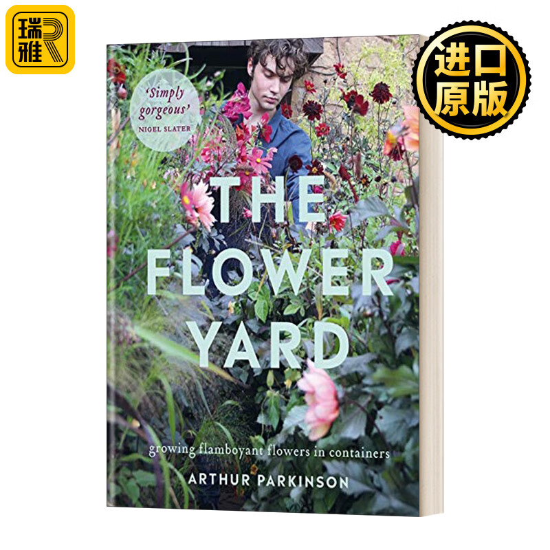 英文原版 The Flower Yard 花园小院 艺花园植物种植指南 精装 英文版 进口原版英语书籍