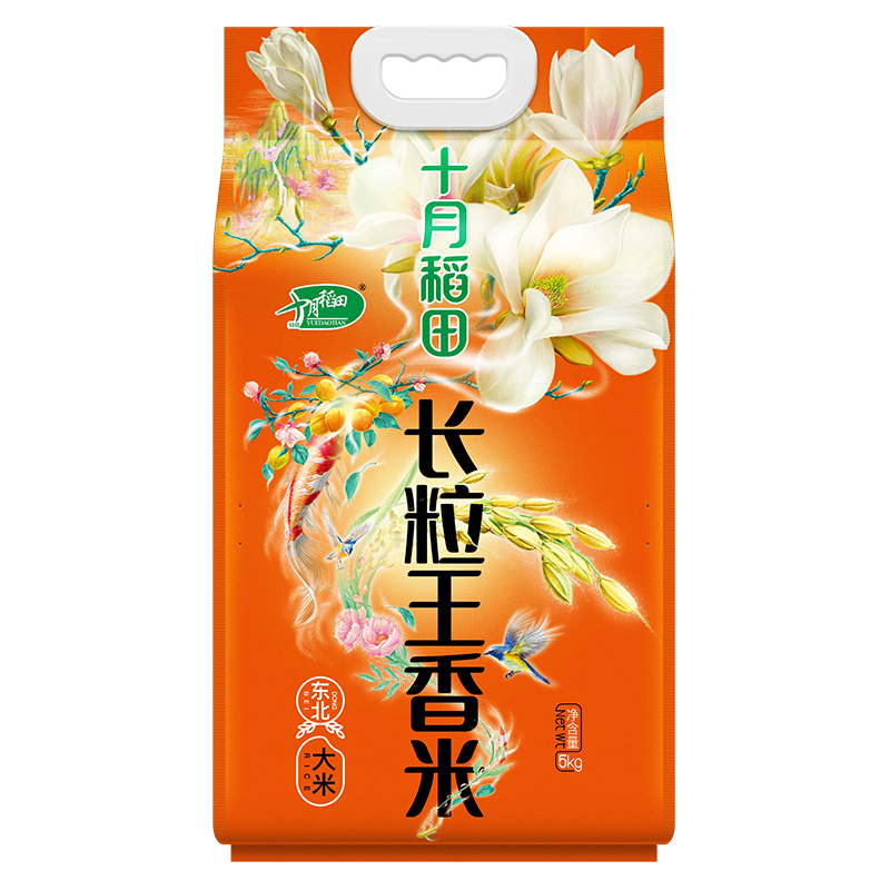 「十月稻田品牌」十月稻田是哪个国家的品牌-什么档次，怎么样-排行榜123网