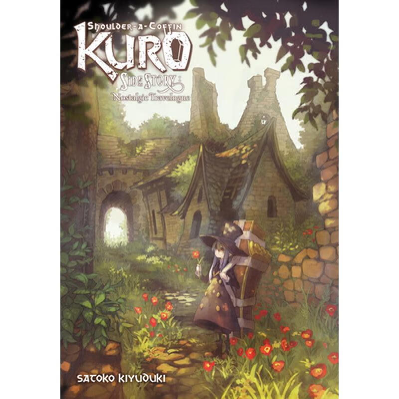 Shoulder-A-Coffin Kuro Side Story: Nostalgic...