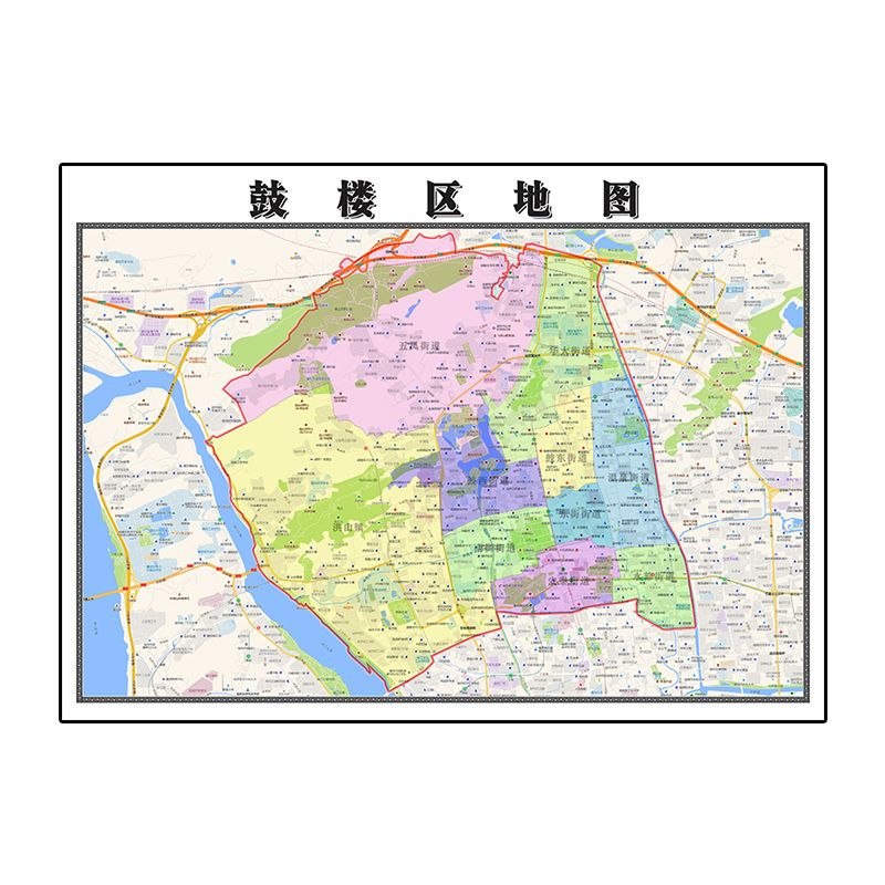 鼓楼区地图1.1m福建省福州市新版公办家用彩色交通行政装饰画 不覆膜