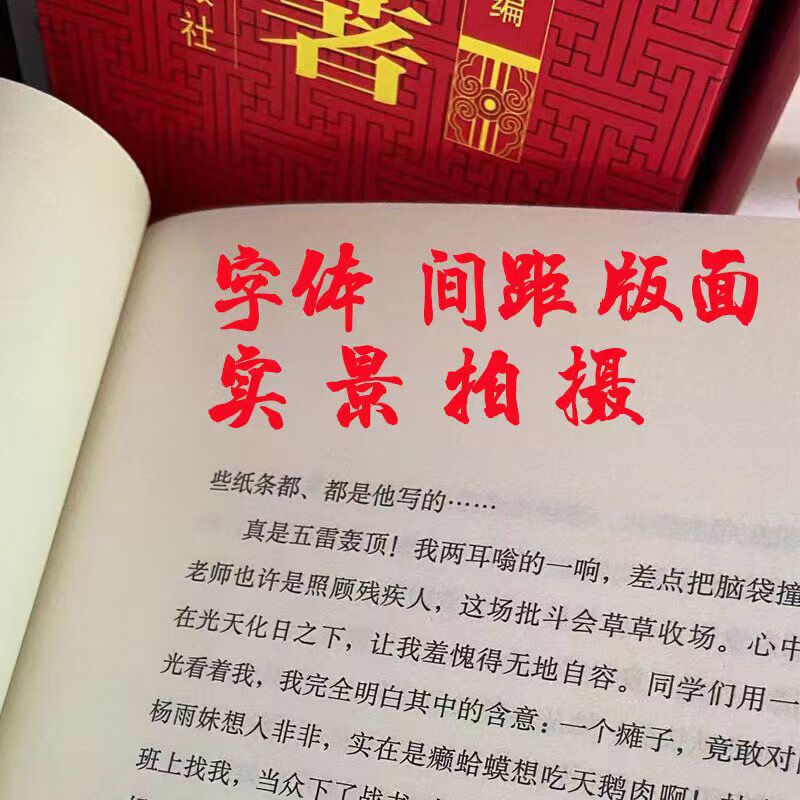 单册或是不固定专属