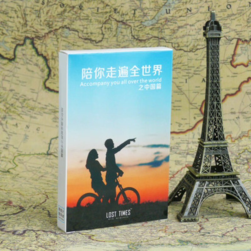 世界各地城市明信片欧洲美英国名校建筑风景旅游行文艺摄影贺卡片 世界之中国篇30张 买2送1