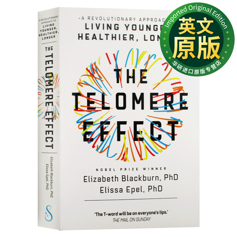 端粒效应 英文原版 The Telomere Effect 英文版 King, Stephen 斯蒂芬金