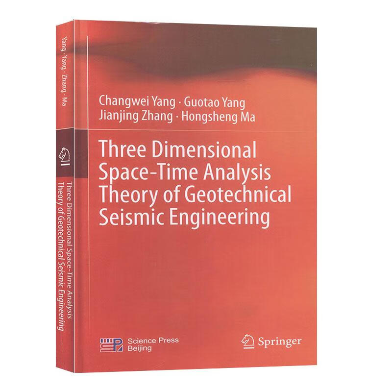 Three dimensional space-time analysis theory of ge
