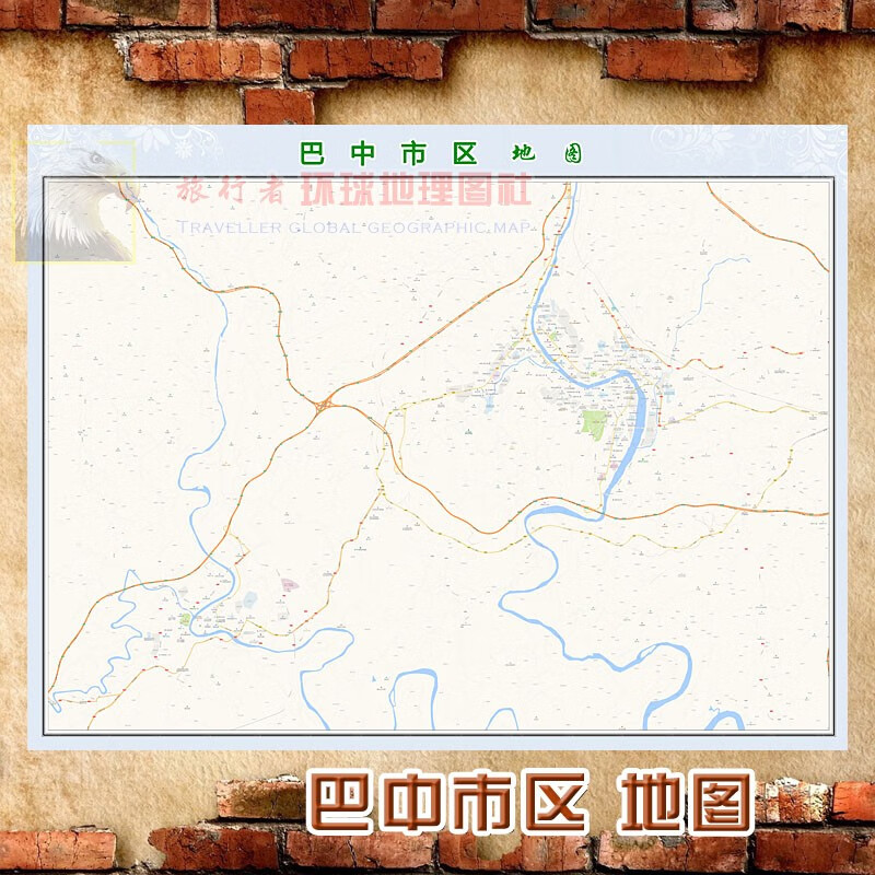 超大巨幅 巴中市区地图墙贴定做 城市城区海报2023新版装饰画芯 巴中市区地图 相纸（加防水哑膜）150*200（超级大、单幅）单