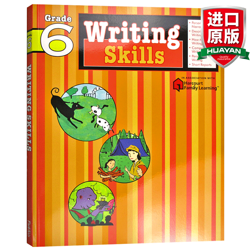 英文原版 六年级英语写作技能 Flash Kids Writing Skills: Grade 6