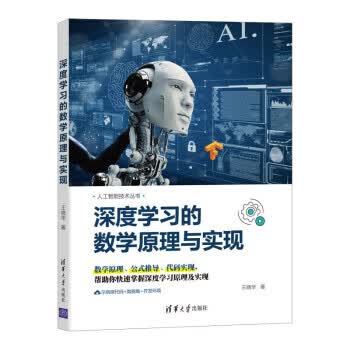 中韩音韵学对比研究 9787515921617 中国宇航出版社 李双