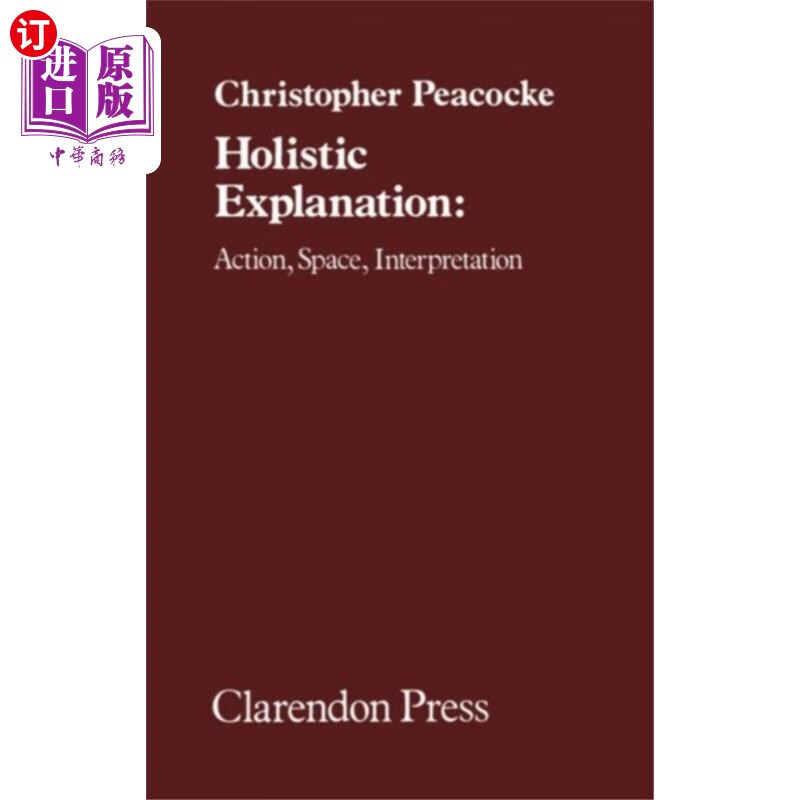 海外直订Holistic Explanation 全面的解释