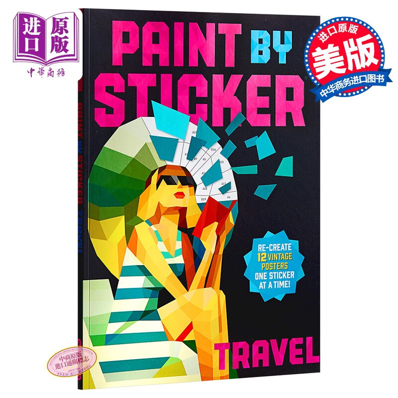 贴图画册：旅行 英文原版 Paint by Sticker: Travel