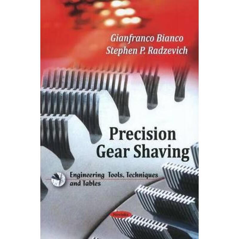 Precision Gear Shaving