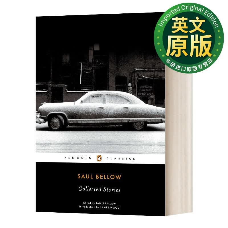 Collected Stories Saul Bellow 索尔 贝娄故事集 英文原版小说 英文版
