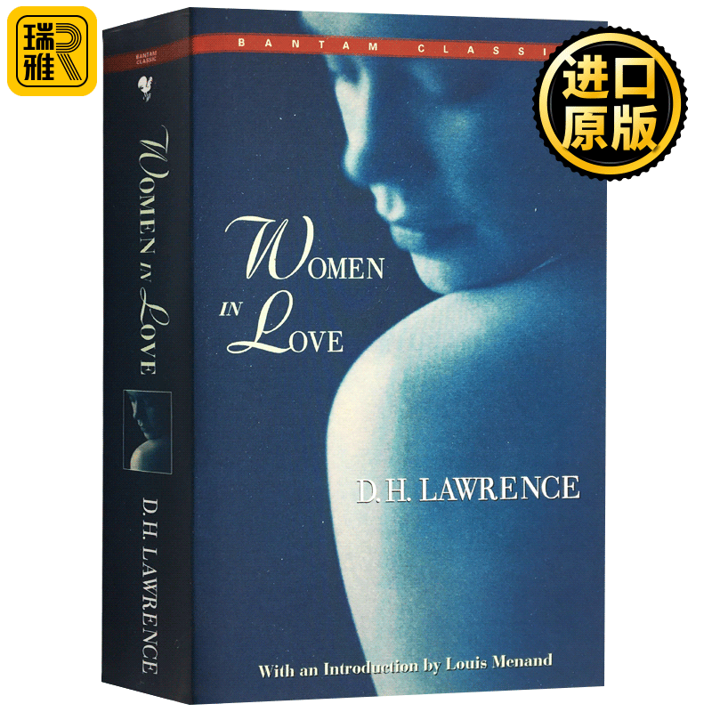 Women in Love 恋爱中的女人 英文原版小说 世界经典名著 The Rainbow虹之姊妹 进口原版书籍