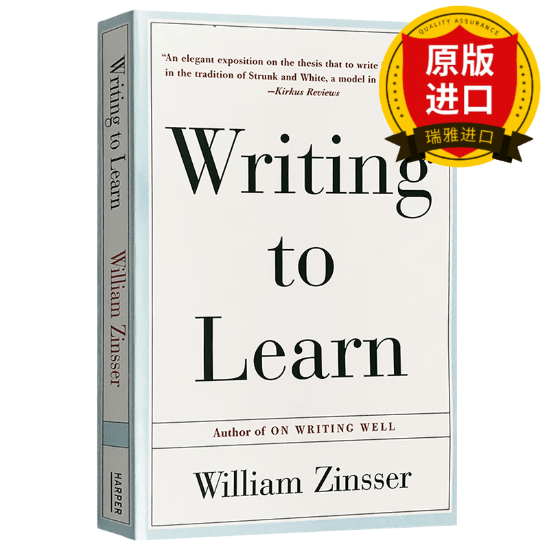 写作学习法 英文原版写作工具书 Writing to Learn 经典英文写作指南 On Writing Well 作者 进口英语书籍可搭onwritingwell