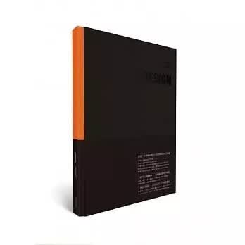 !翁邦鳳《I DESIGN 服裝設計+FASHION SKETCH BOOK》麥浩斯1360