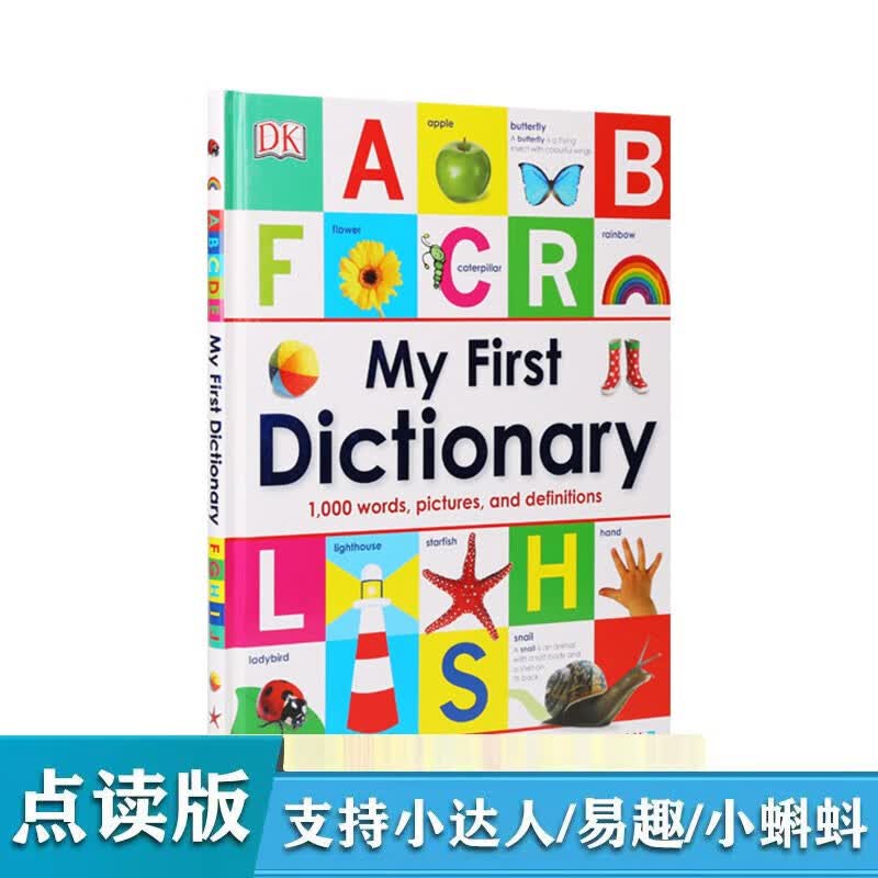 DK点读英文原版My First Dictionary【点读版】 我的初阶单词字典火火兔点读可支持小达人 恬猫 小蝌蚪 易趣 贝灵 蓝猫 未来之星 名校堂 卡米 奥特曼 小猪佩奇等品牌点读笔 My