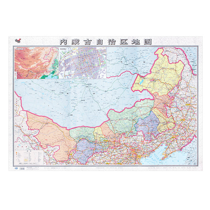 2022年 内蒙古自治区地图挂图 1.1x0.8米 高清覆膜防水 加厚版 政区交通地形家用办公室挂图 不带挂杆