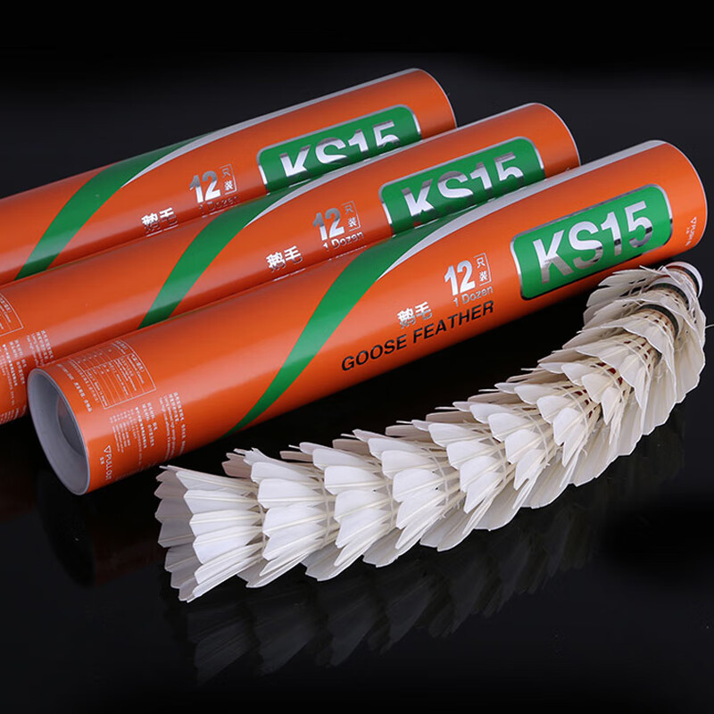 KS15 羽毛球装备哪里买 中羽在线