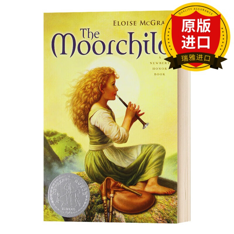英文原版 妖精的小孩 The Moorchild 纽伯瑞奖作品 经典儿童文学小说读物 英文版 Eloise McGraw 进口原版英语书籍