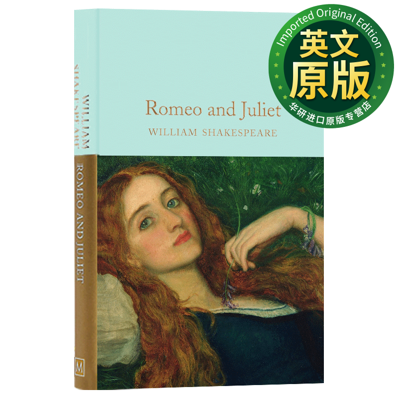 罗密欧与朱丽叶 英文原版Romeo and Juliet Collectors Library系列 英文版 精装 William Shakespeare 威廉莎士比亚