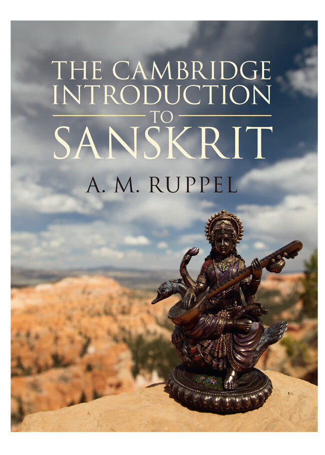 梵文自学教材梵语入门教程Introduction to Sanskrit Devanagari