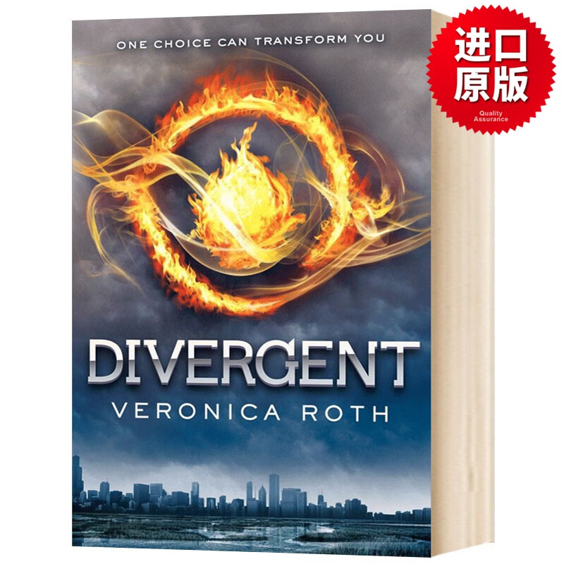 分歧者系列1 Divergent 美国版 英文原版电影原著小说 进口文学英语书籍 Veronica Roth