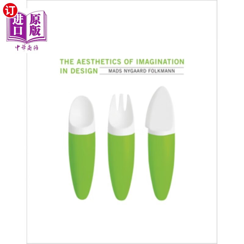 海外直订The Aesthetics of Imagination in Design 设计中的想象美学