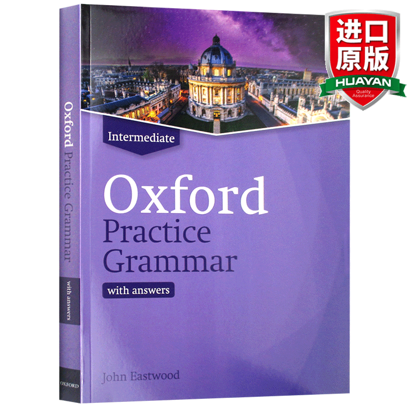 英文原版 牛津英语实用语法教材 Oxford Practice Grammar 中级 新版 全英文版
