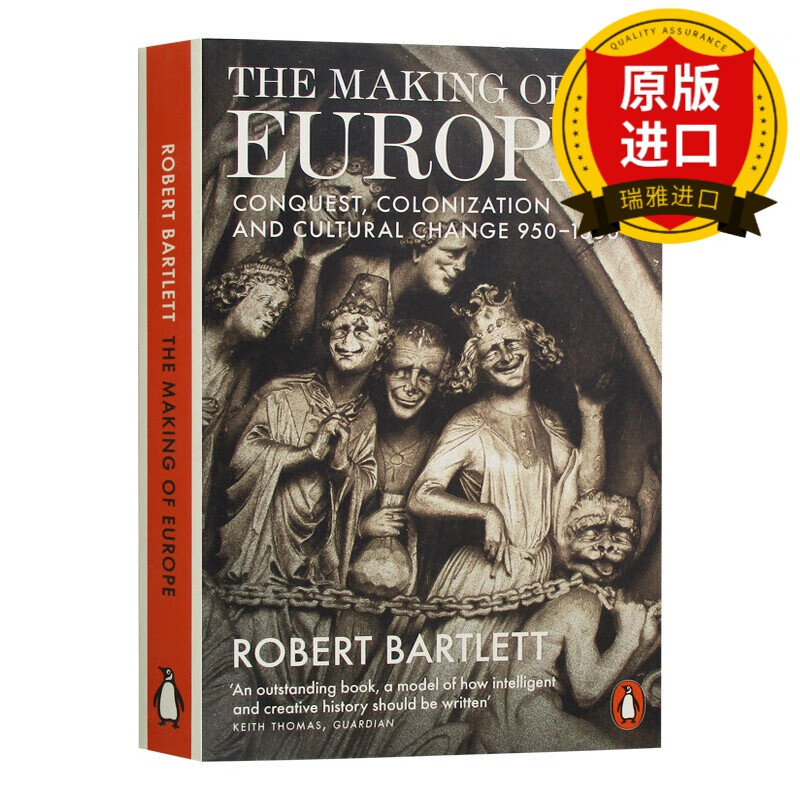 英文原版 欧洲的形成 The Making of Europe 英文版 Robert Bartlett 进口英语原版书籍