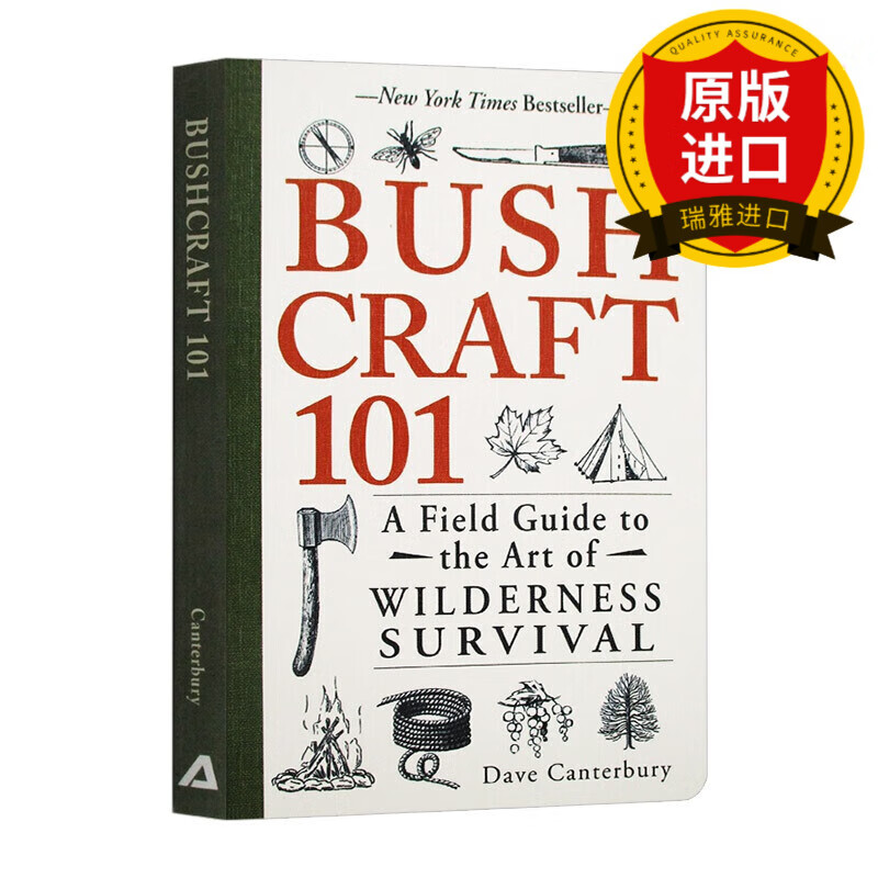 英文原版 Bushcraft 101 野外求生技能101 Dave Canterbury 全英文版进口原版英语书籍
