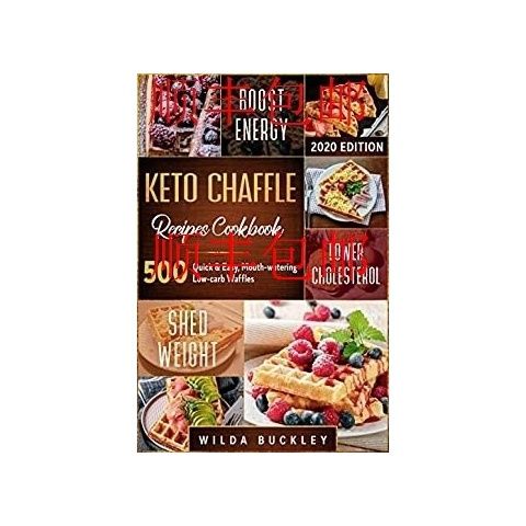 Keto Chaffle Recipes Cookbook #2020 实体书