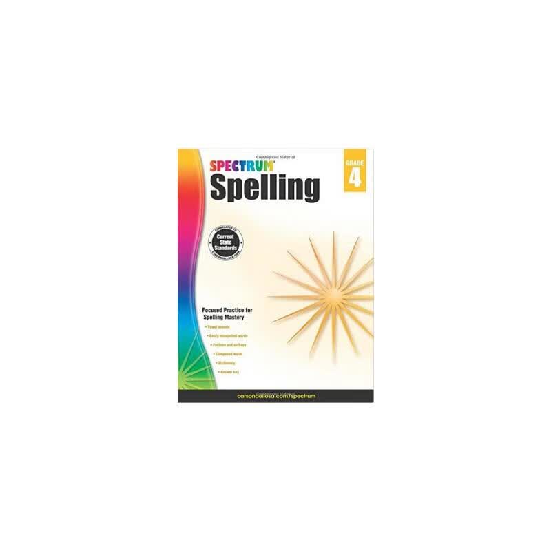 Spectrum Spelling, Grade 4 图书