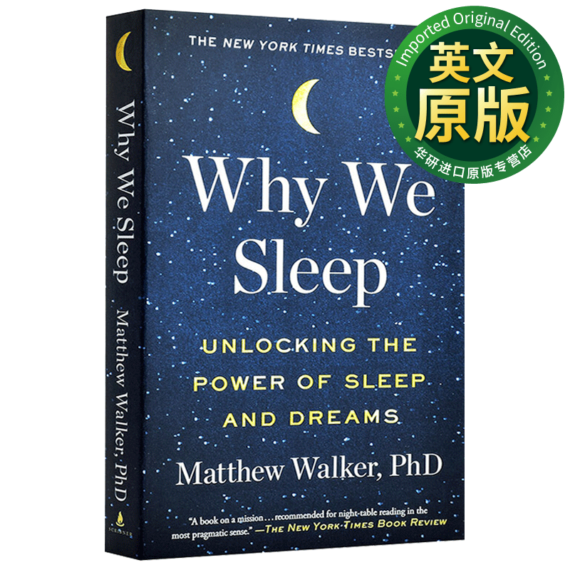 我们为什么睡觉 英文原版 Why We Sleep 美版 英文版