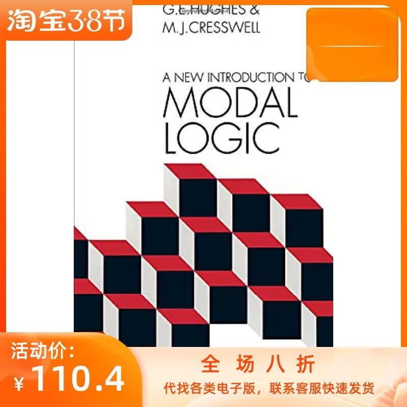 A New Introduction to Modal Logic 英文纸质书