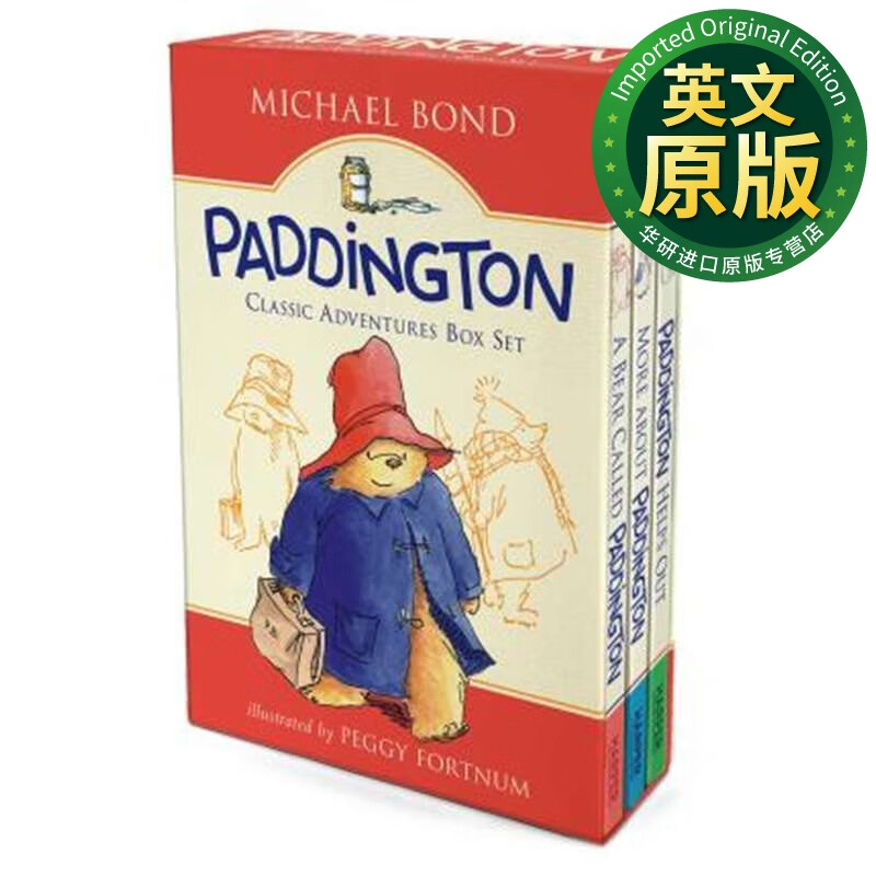 小熊帕丁顿经典探险故事3本套装 英文原版小说 Paddington Classic 英文版 Bond, Michael