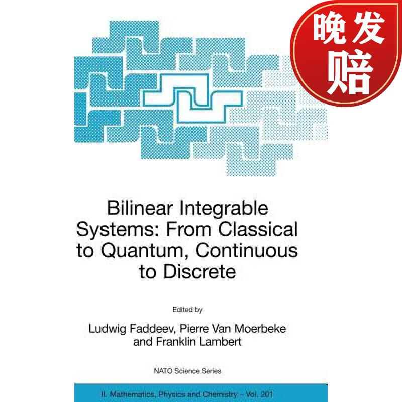 bilinear-千图网 bilinear-千图网