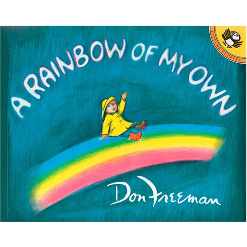 英文原版 A Rainbow of My Own 我的彩虹 儿童图画故事绘本