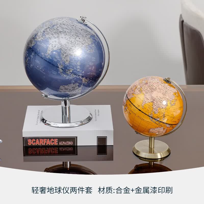轻奢地球仪摆件高档办公室书房桌面北欧客厅电视柜创意家居装饰品 轻奢地球仪两件套(蓝色中英文款)
