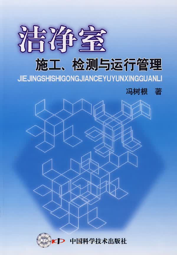 依靠自我【特惠】