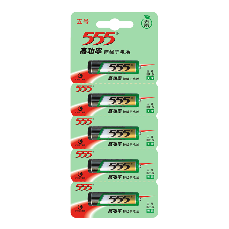 「555品牌」555是哪个国家的品牌-什么档次，怎么样-排行榜123网