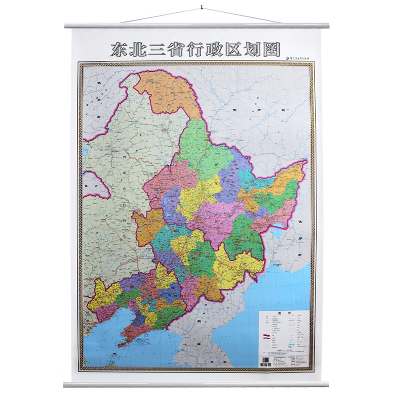 2020新版 东北三省地图挂图 竖版 1米X1.4米 精品办公室用图 带挂杆挂绳 黑龙江省 吉林省