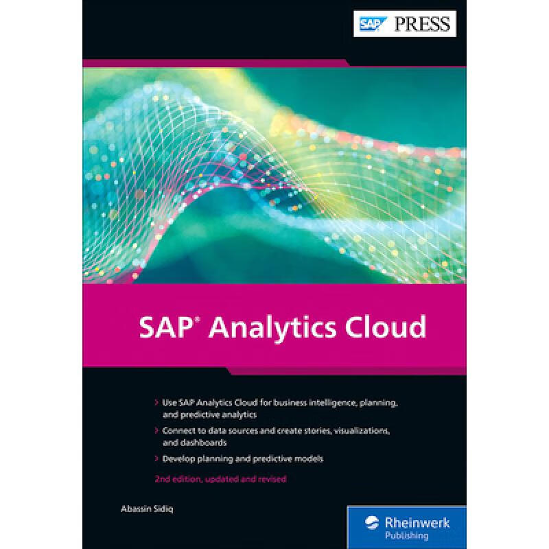 SAP Analytics Cloud