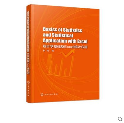 Basics of Statistics and Statistical Application w