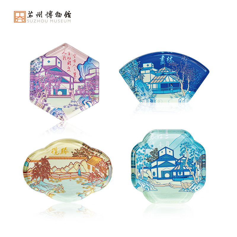 水晶磁性冰箱贴苏博建筑创意贴留言贴精美装饰品礼物
