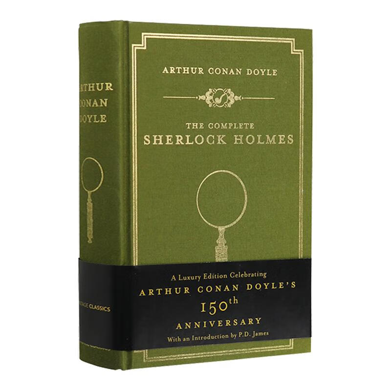The Complete Sherlock Holmes 福尔摩斯探案全集 图书