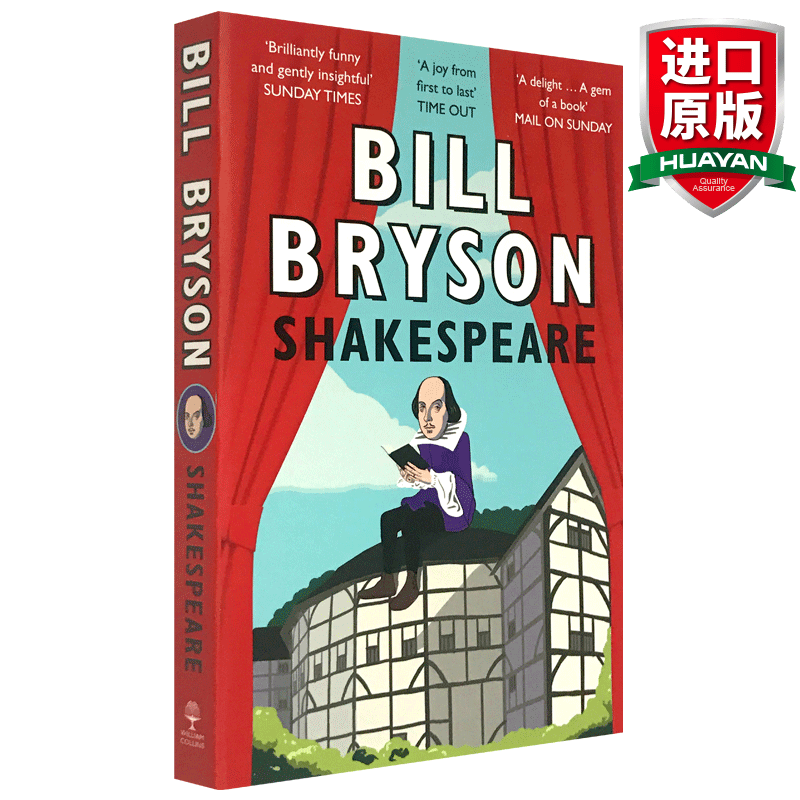 英文原版 莎士比亚：舞台人生 Shakespeare:The World as a Stage