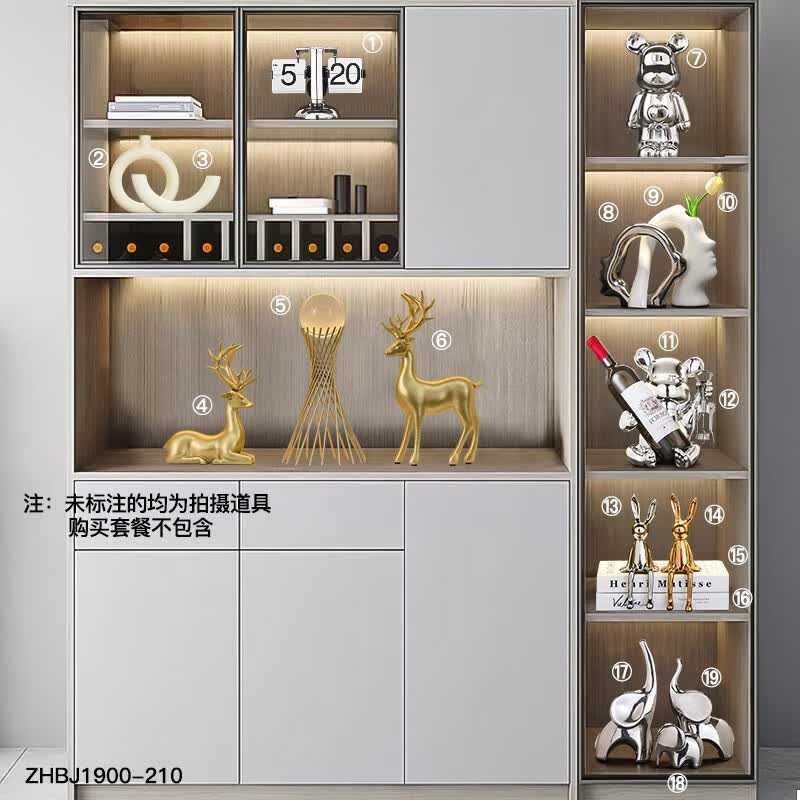 进门入户2023新款客厅玄关酒柜装饰品摆件现代轻奢高档地球仪大象 19件套