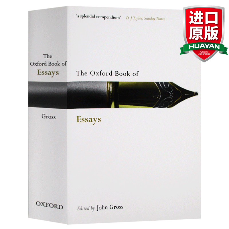 英文原版 牛津散文集 The Oxford Book of Essays