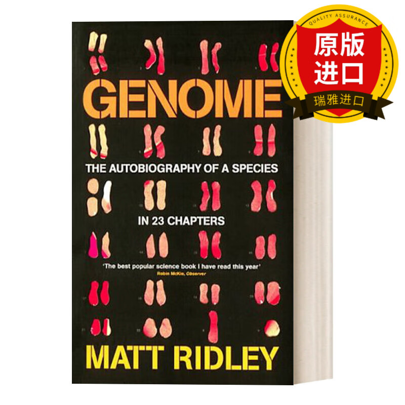 英文原版 Genome 基因组 人种自传23章 马特·里德利 英文版 进口英语原版书籍